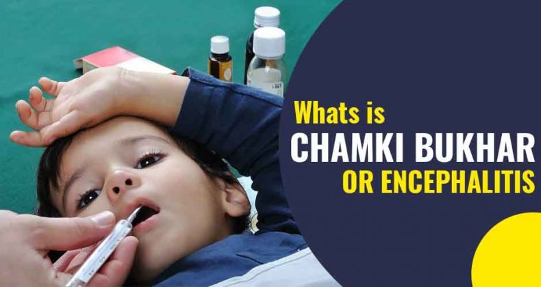 CHAMKI FEVER Its cure and Symptoms – AwesomeScoop.com